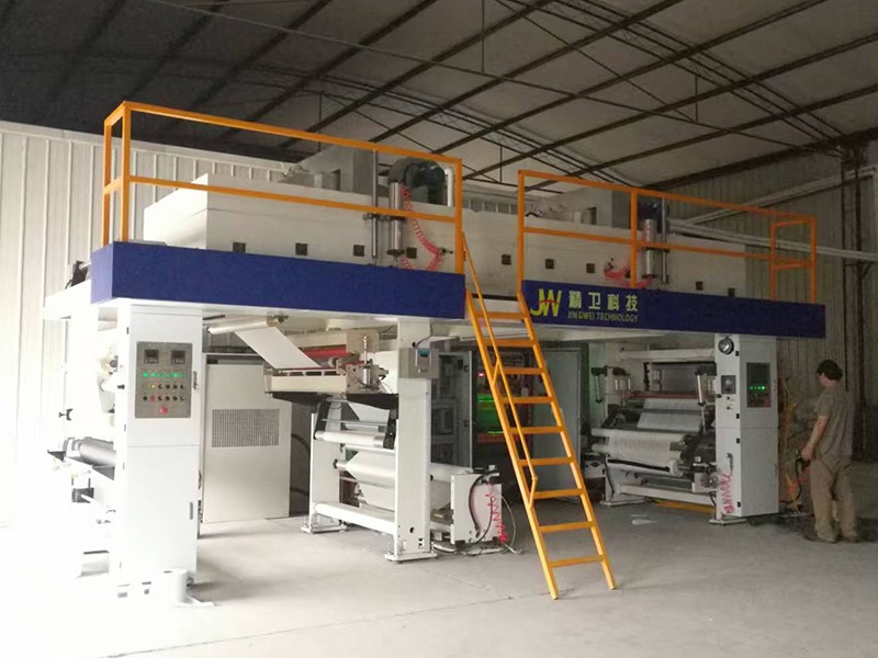 Silicone Paper Coating Machine - JINGWEI